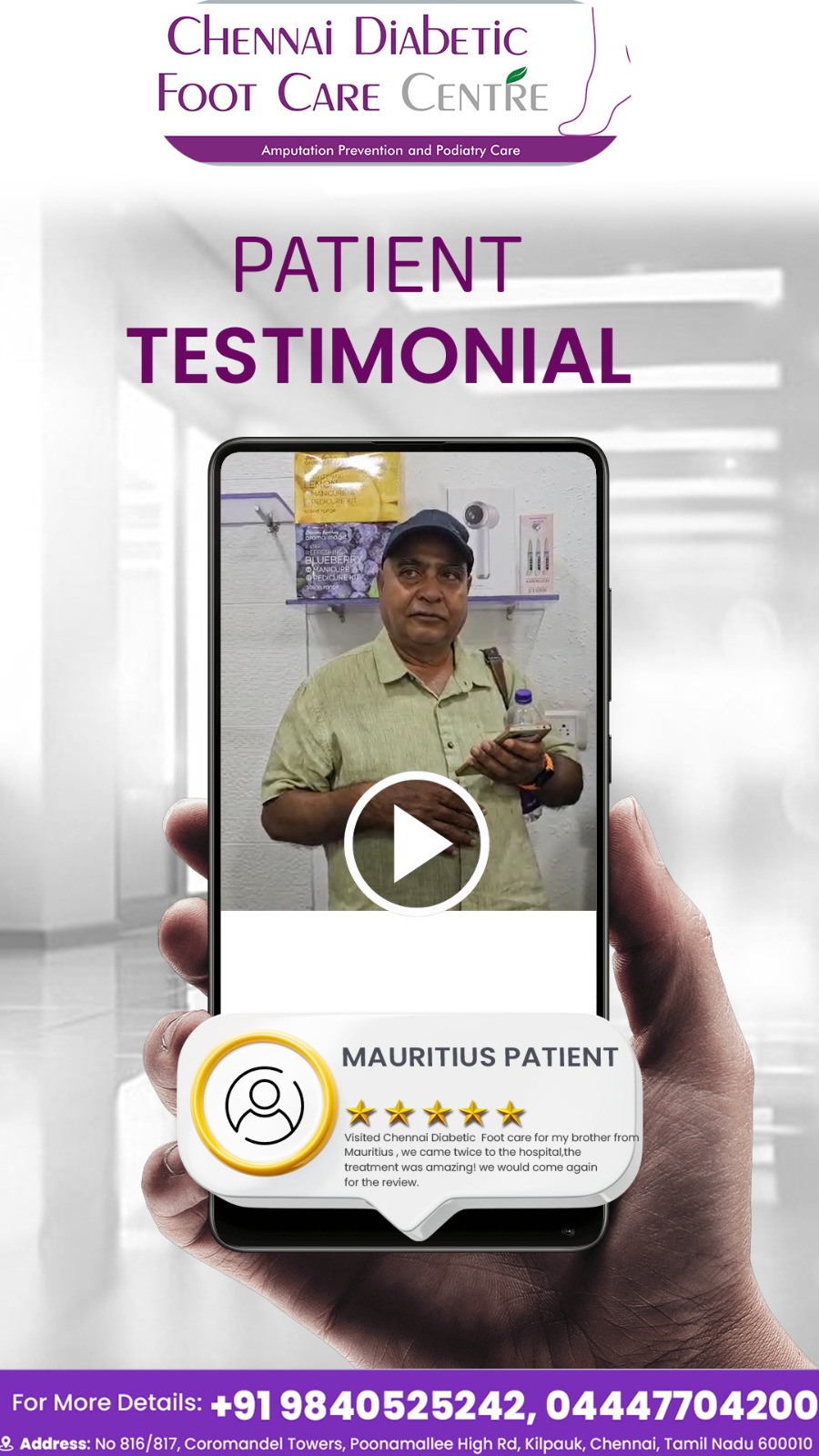 Chennai Diabetic Foot Care Centre | Ph: 9840525242 | Dr. Premkumar ...